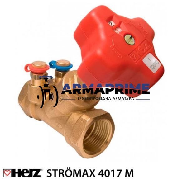 Балансировочный клапан Herz STROMAX-M 4017М DN15 (1401701)