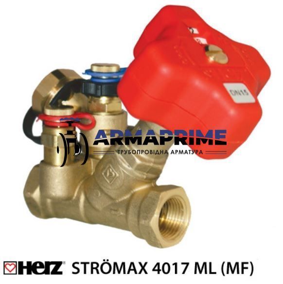 Балансировочный клапан Herz STROMAX-M 4017 МL DN50 MF (1401736)
